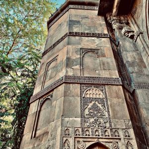 Sidi Saiyyed Mosque | Ahmedabad - Gujarat Darshan Guide