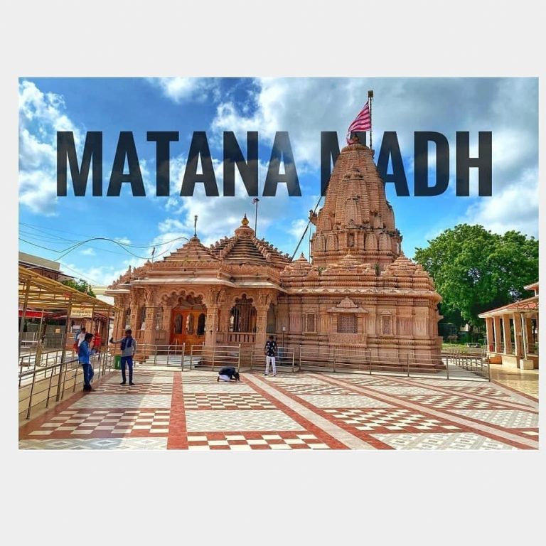 Mata No Madh | Ashapura MaaTemple - Kutch Timing, Festival, History ...