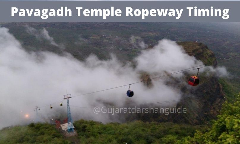 Pavagadh Temple and Ropeway open - Gujarat Darshan Guide