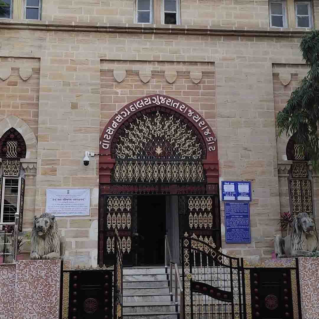 Watson Museum Timings, Tickets, Entry Fee | Rajkot - Gujarat Darshan Guide