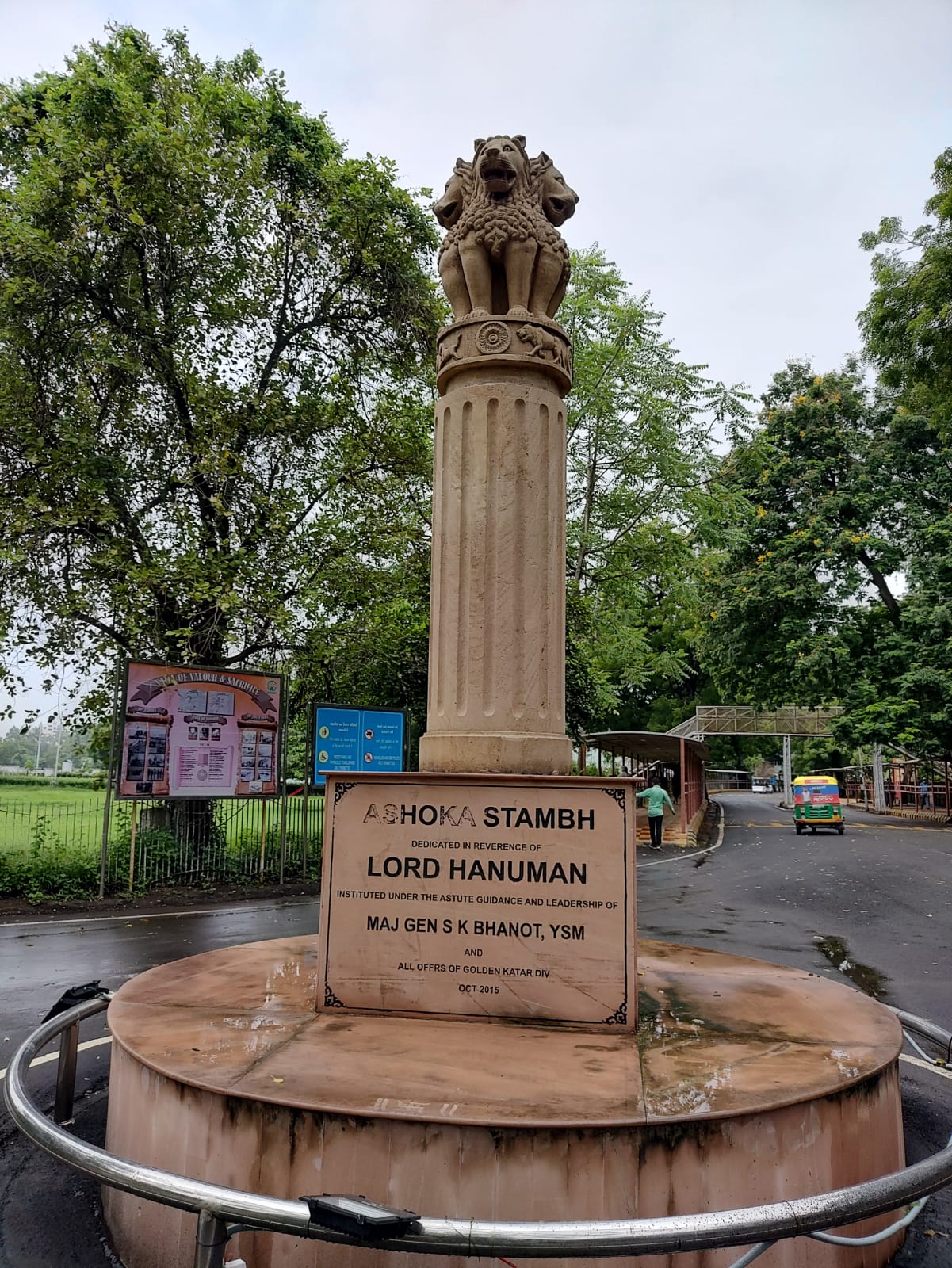 Ahmedabad Camp Hanuman Temple Timing Darshan Booking - Gujarat Darshan ...