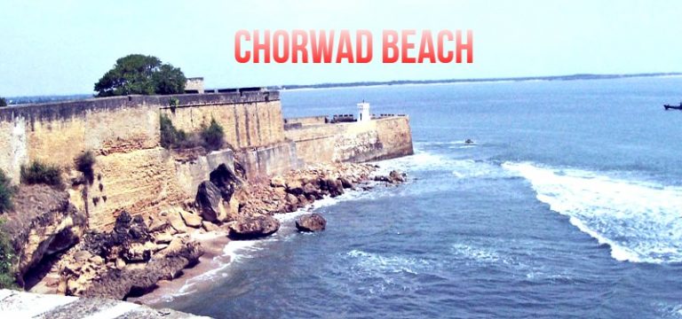 Chorwad Beach Timings, Entry Fee, How to Reach, History | Junagadh ...