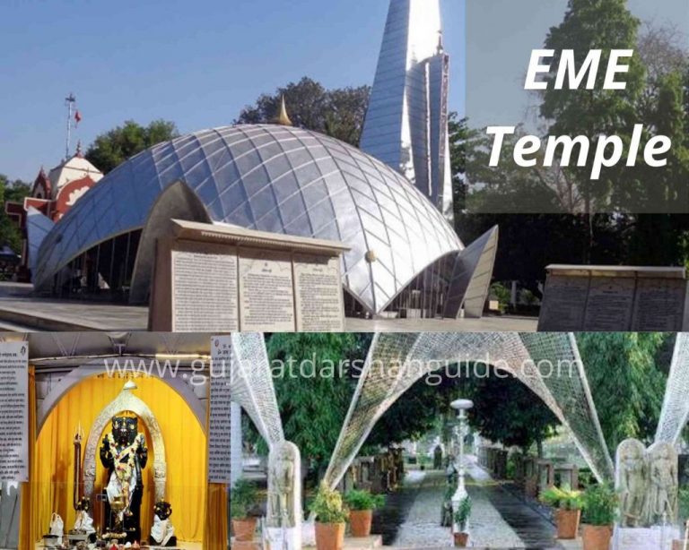 EME Temple Timings, Ticket Price, Contact Number, Vadodara - Gujarat ...