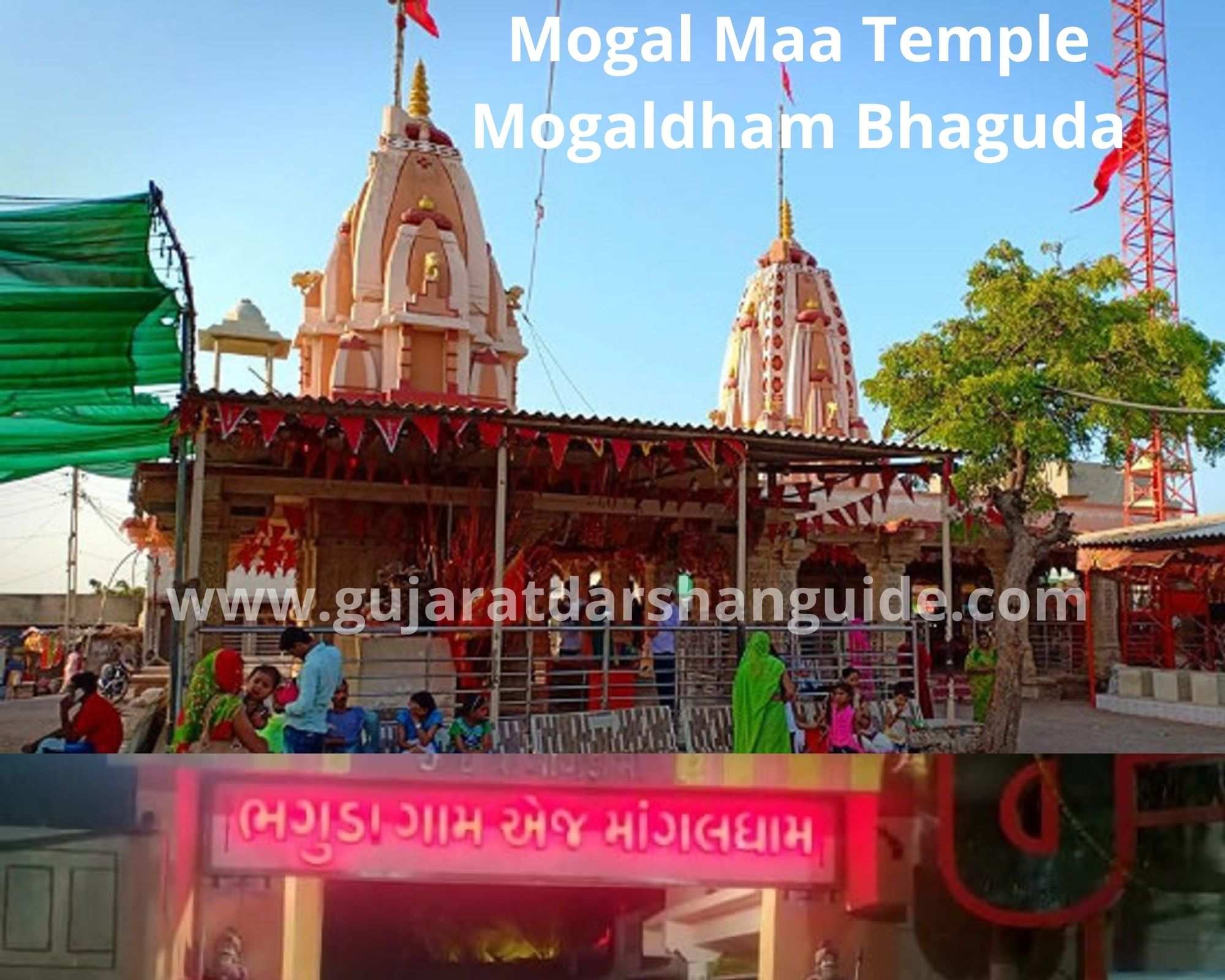 Mogal Maa Temple | Mogaldham Bhaguda | મોગલધામ ભગુડા - Gujarat Darshan ...