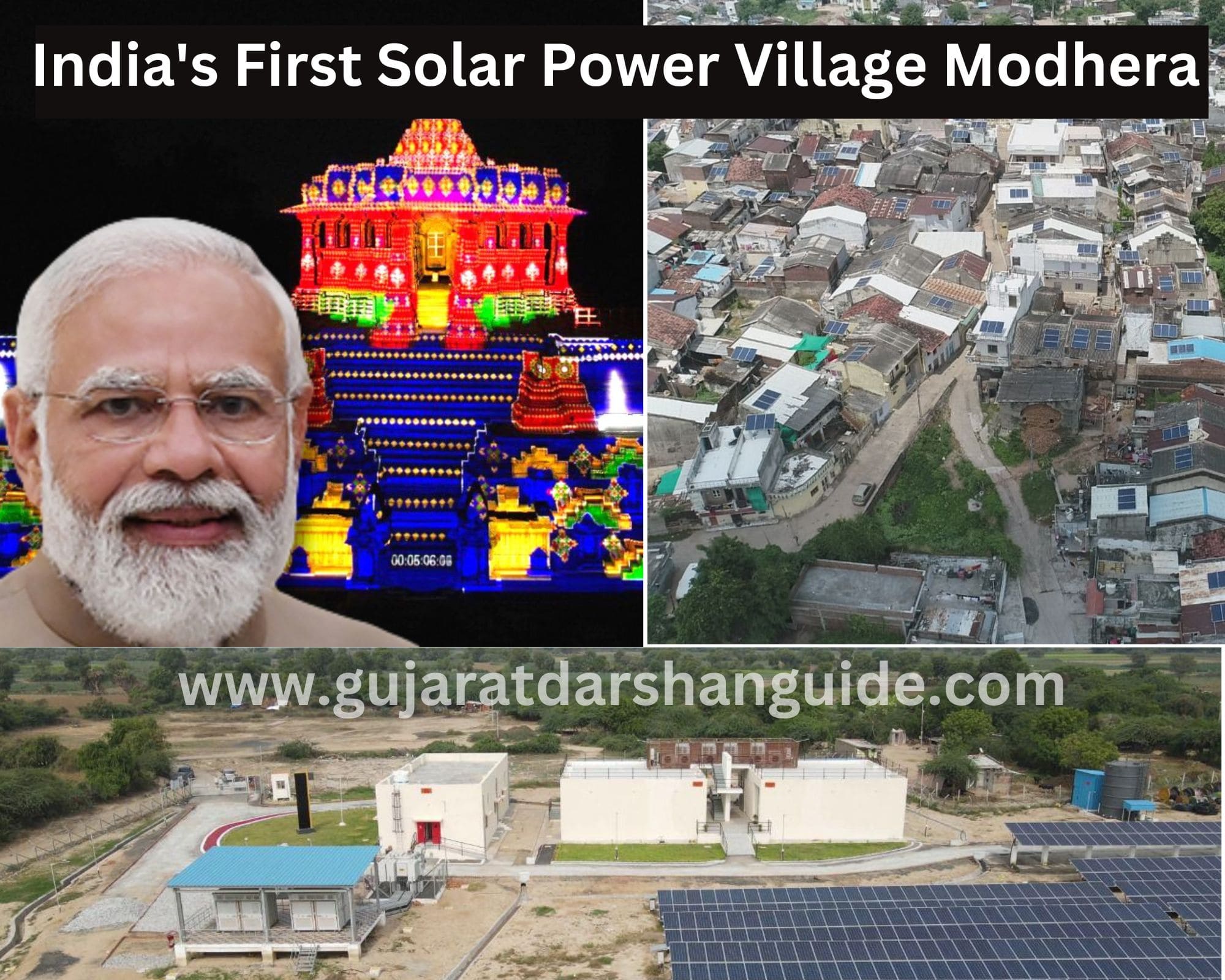 India's First Solar Power Village Modhera Declare by PM Modi - Gujarat Darshan Guide